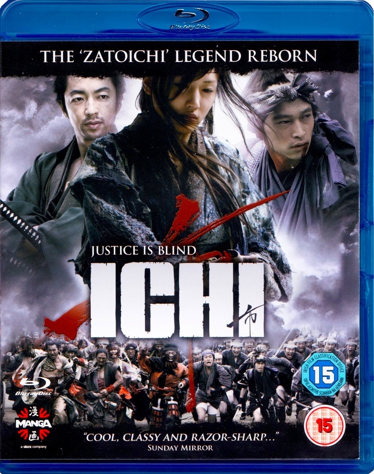 Image of Ichi [Blu-ray]